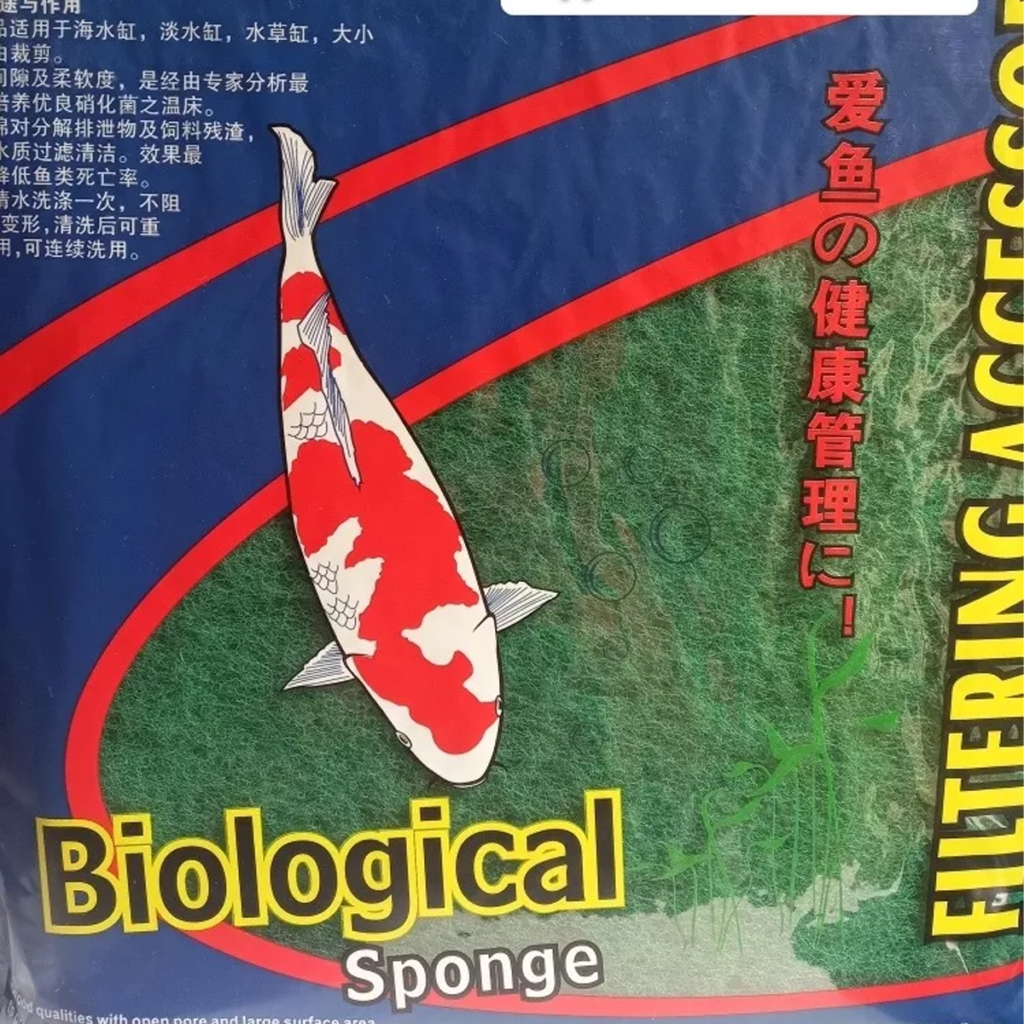 Bio Sponge Large | Fish Top Loja de Aquarismo Online